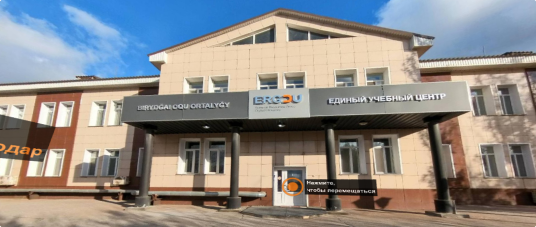 Eurasian Resources Group